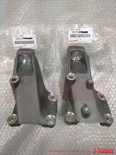 TOYOTA LEXUS Genuine 1JZ-GTE 2JZ-GE 2JZ-GTE Engine Mount Bracket RH ...