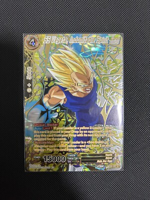 Dragon Ball Super Card Game- SS Vegeta, Indominable Spirit gold foil | eBay