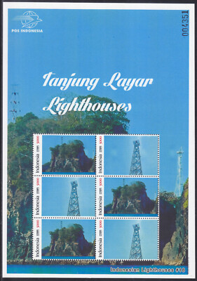 Indonesia - Indonesie Special Issue 2023 Lighthouse Tanjung Layar (MS ...
