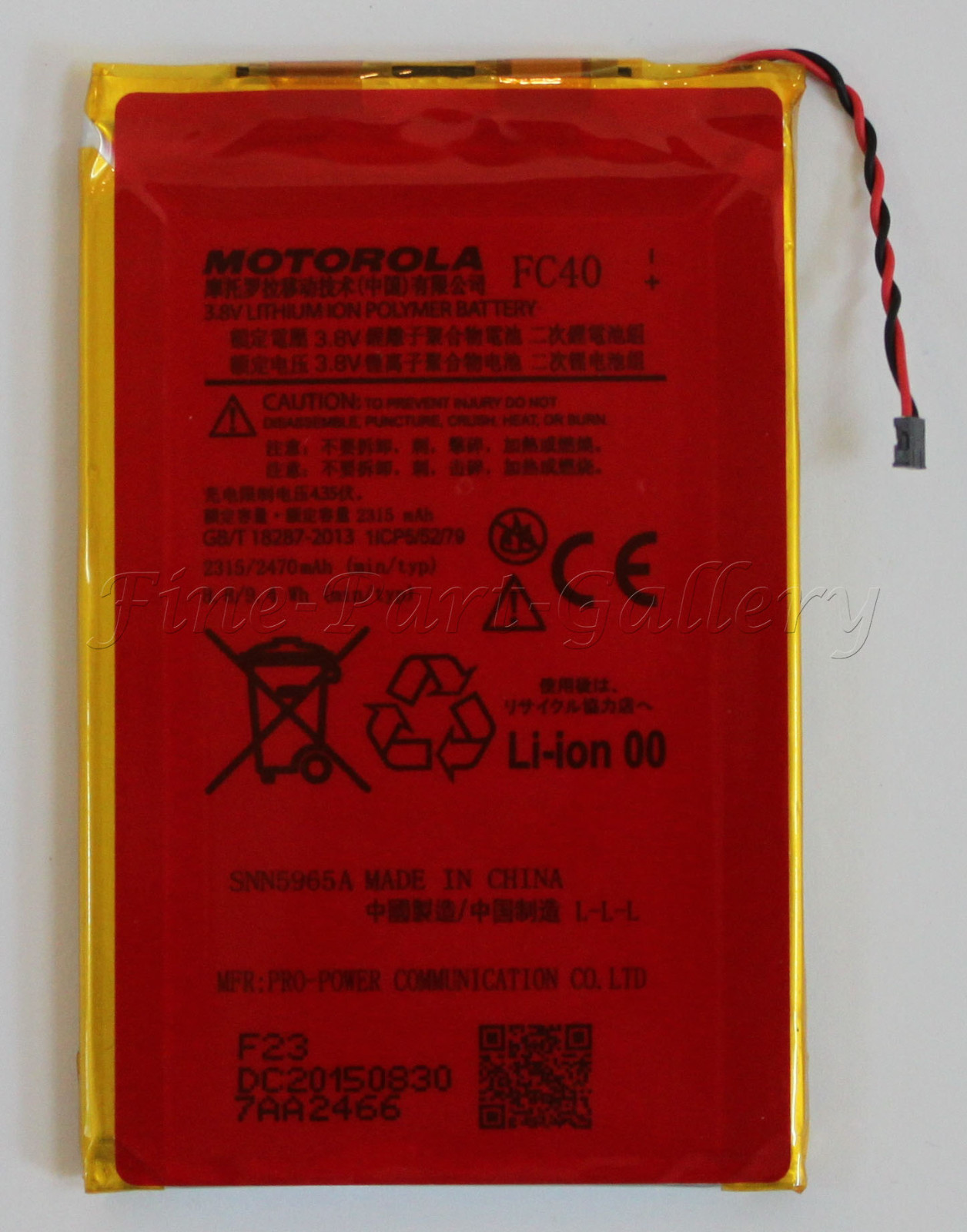 OEM UNLOCKED MOTOROLA MOTO G (2015) 3RD GEN XT1541 BATTERY FC40 2470mAh ...