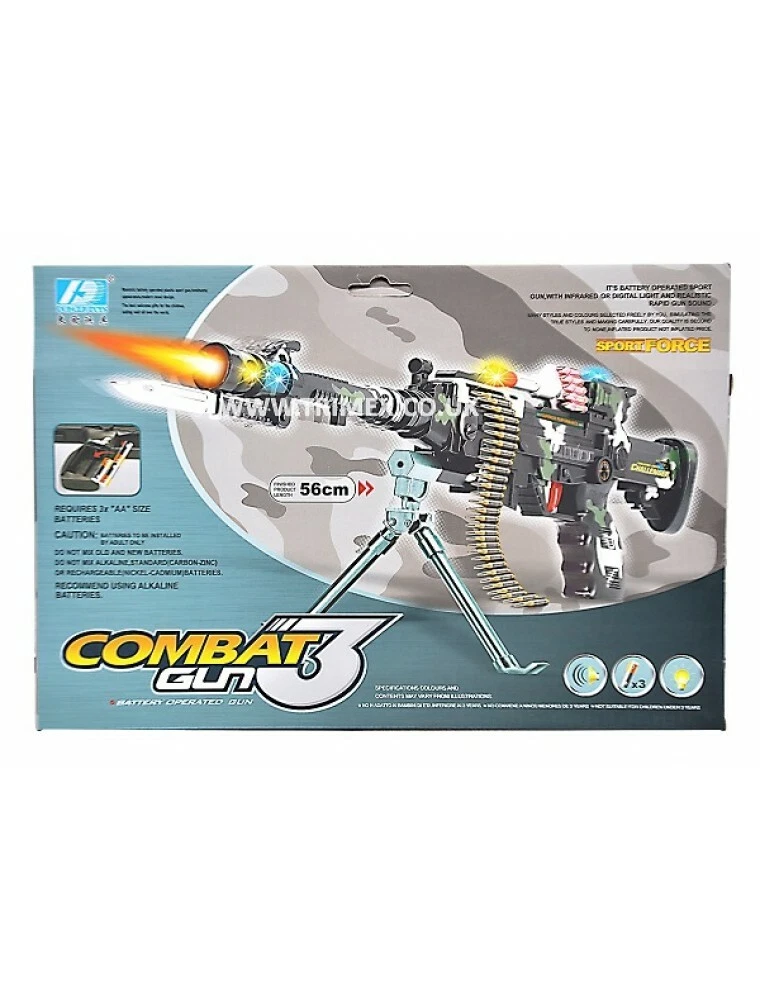 Toy Army Pistols