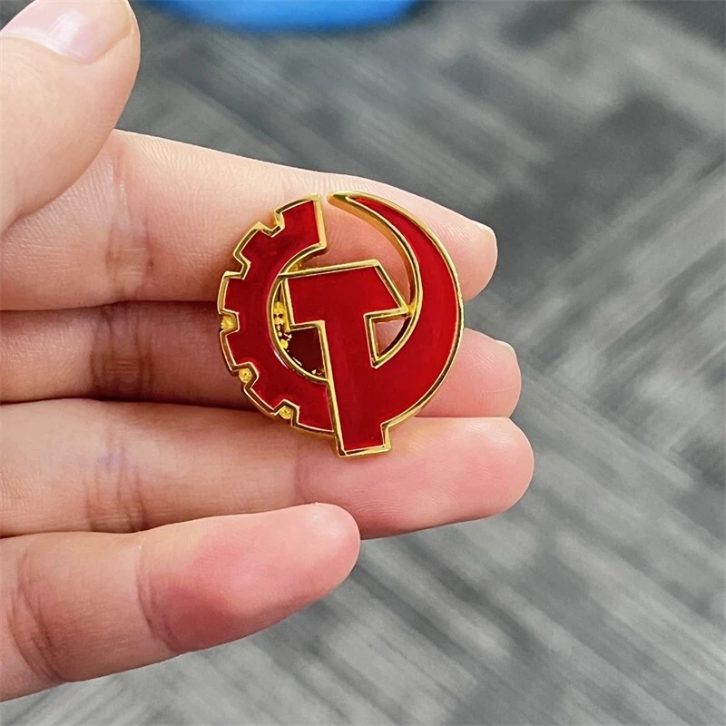American Communist Party Symbol