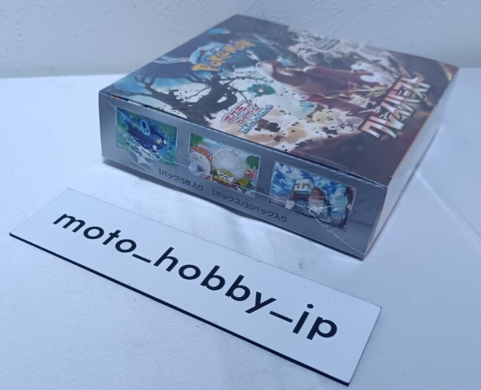 Clay Burst BOX Shrink Unopened Pokemon Card Game Scarlet & Violet ...