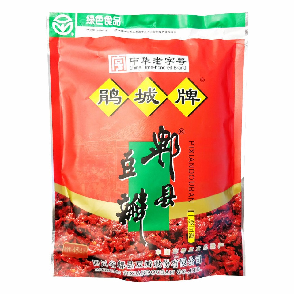Juan Cheng Pi Xian Chili Bean Paste – Authentic Sichuan Doubanjiang Hot ...