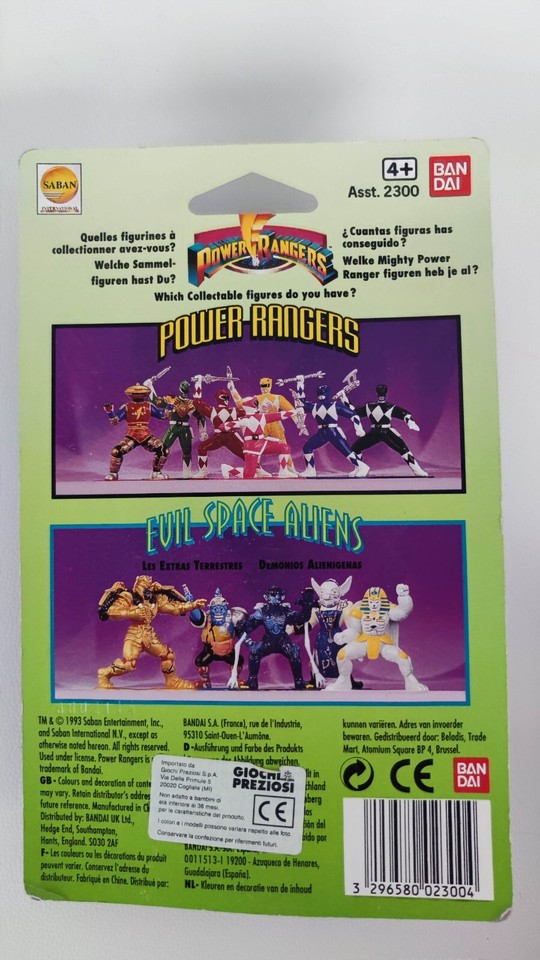 King Sphynx Evil Space Alien Power Rangers Action Figure Collectable ...