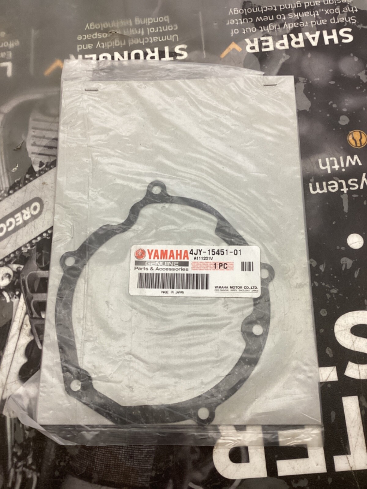 Yamaha Crankcase Gasket Part Number - 4Jy-15451-01 | eBay