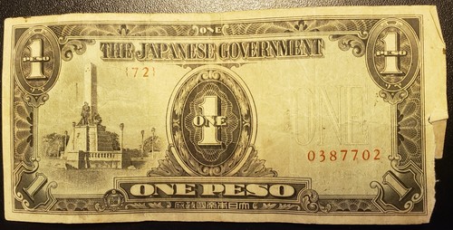 THE JAPANESE GOVERNMENT "ONE PESO BANKNOTE" | eBay