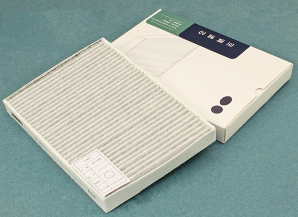 1 PC Cabin Air Filter for Audi A4 Allroad A5 Quattro Q5 Q7 4M0819439A ...