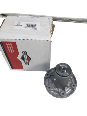 SIMPLICITY ARBOR ASSEMBLY / 84003172 | eBay