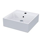 Small 385mm Counter Top Basin Square Cloakroom Bathroom Wash Sink ...