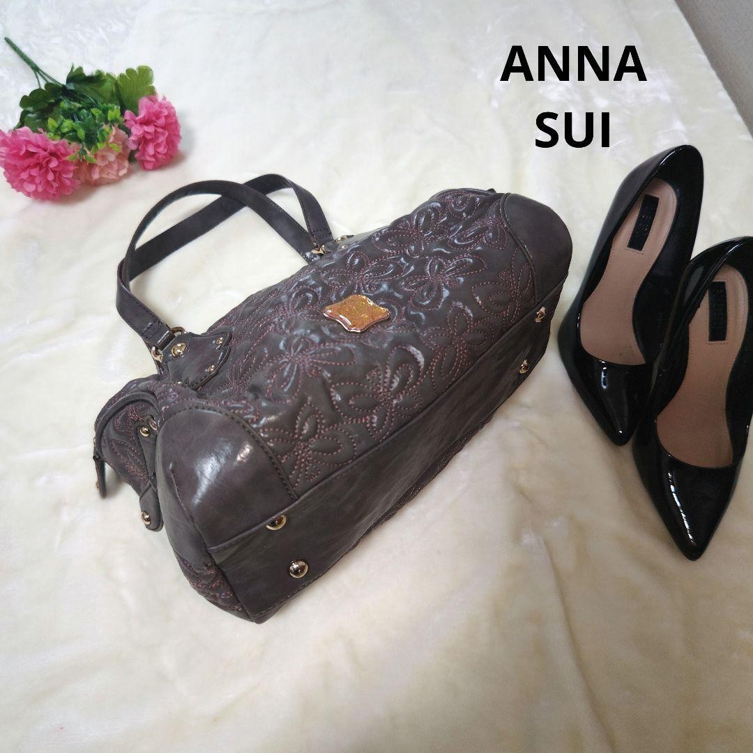 Rare & Cute ANNA SUI Gray Butterfly Handbag - Gem