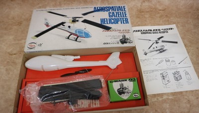 Vintage Gazelle Aerospatiale 03 Free Flight Hobby Radio Control ...
