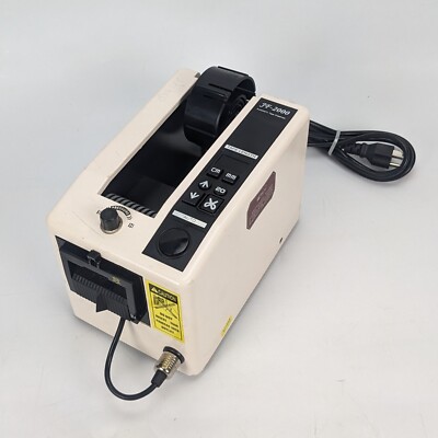 Packing Tape Dispensers - Electronic Tape Dispenser