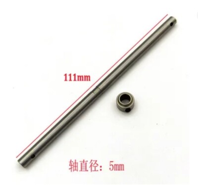 FLISHRC 450 EC135 Four Rotor Head Helicopter Accessories Simulation RC ...