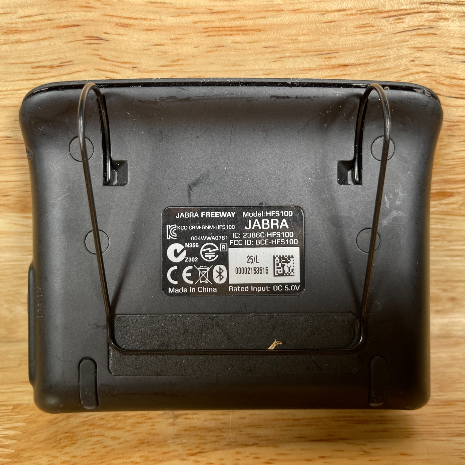 Jabra Freeway HFS100 Black Wireless Bluetooth Universal In-Car ...