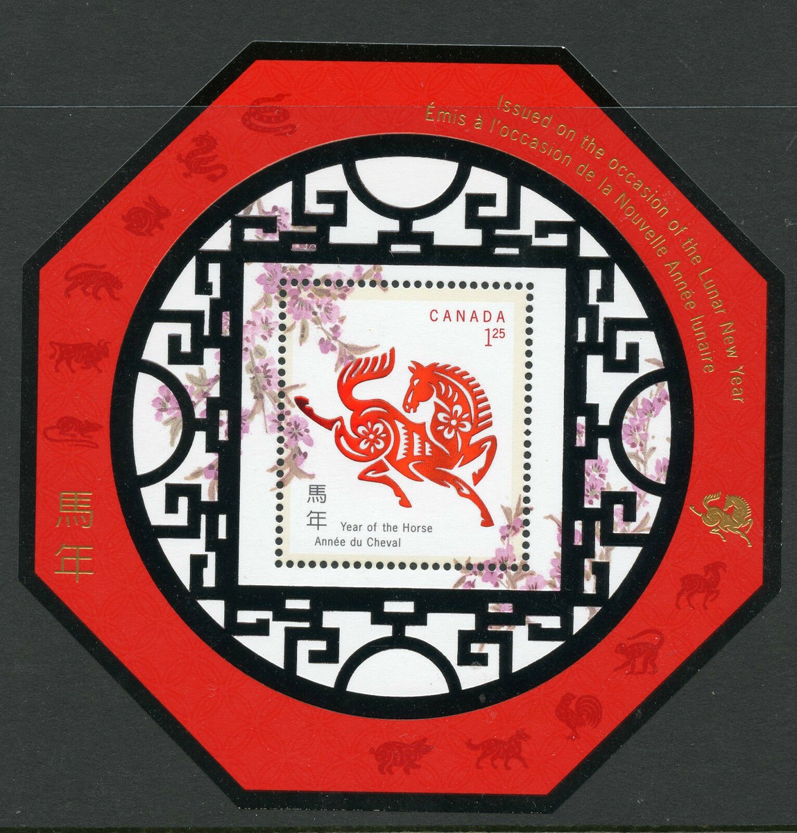 November 2002 chinese zodiac 60 photos - Astrologytoyou.com