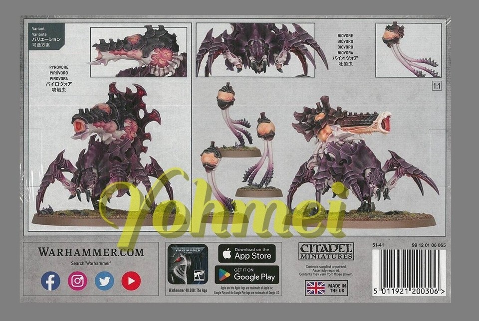 Biovore / Pyrovore - Tyranid / Tyranids - Warhammer 40k - NEW | eBay