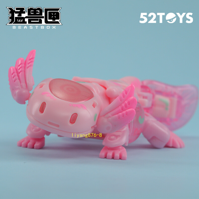 BeastBOX BB-63 Axolotl Action Figure DIY Transform Model Doll Toys Gift ...