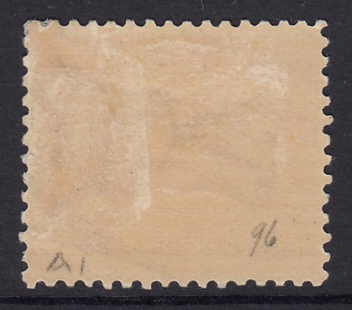 Western Australia 1906 Swan SG145 9d Orange Mint | eBay