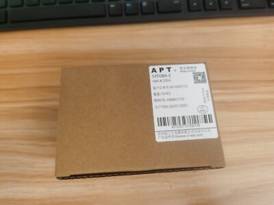 10PCS/1Box New Siemens APT SYF08A-E SYF08AE Bases In Box Brand Free ...