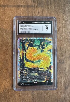 Enduring Tenacity Japan Showcase Fracture Foil DSK MTG - Graded | eBay