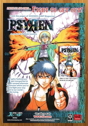 2007 Psyren Manga Books Vintage Print Ad/Poster Toshiaki Iwashiro Wall ...