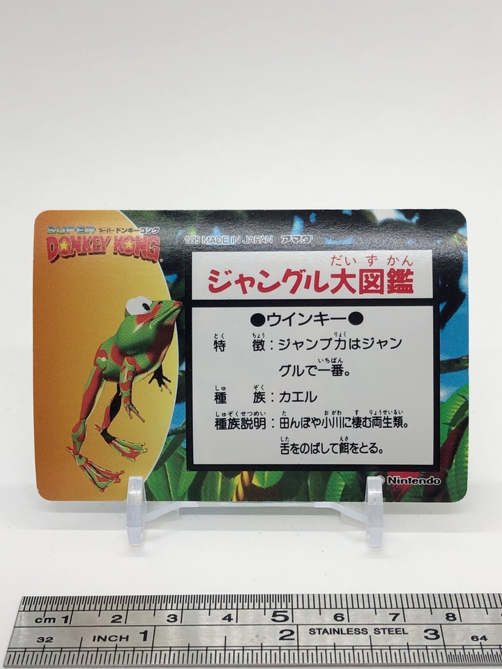 Super Donkey Kong Nintendo TCG Trading Card Game Amada Japanese Game ...