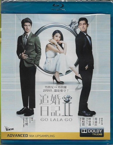 Go Lala Go 2 Blu Ray Wilson Chen Vic Chou Ariel Lin NEW Eng Sub R0 | eBay