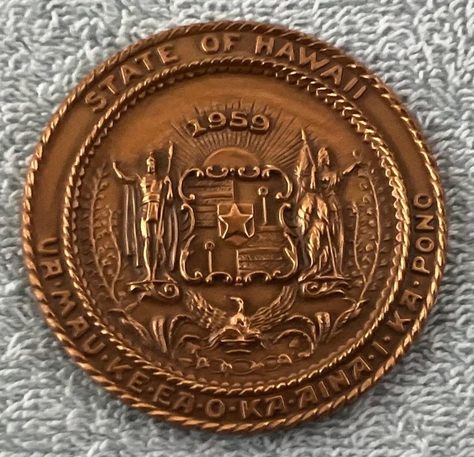 1959 OFFICIAL HAWAII BRONZE STATEHOOD MEDAL ***MEDALLIC ART CO ...