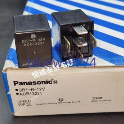 1PCS NEW IN BOX Panasonic CB1-R-12V Automotive Electromagnetic Power ...