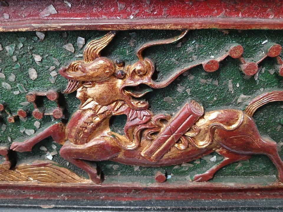 VTG Carved Chinese Wooden Wedding Altar Chest Trunk Foo Dog Qing Qilin ...