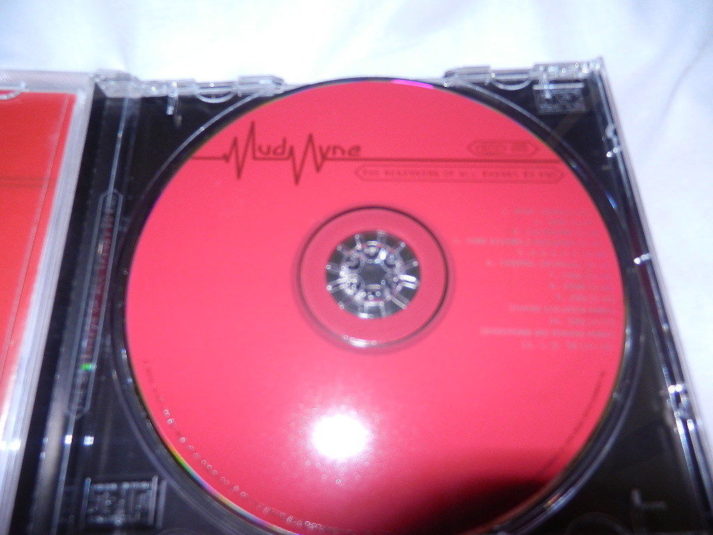 Mudvayne - The Beginning of All Things to End (CD, Nov-2001, BMG) 886978863928 | eBay