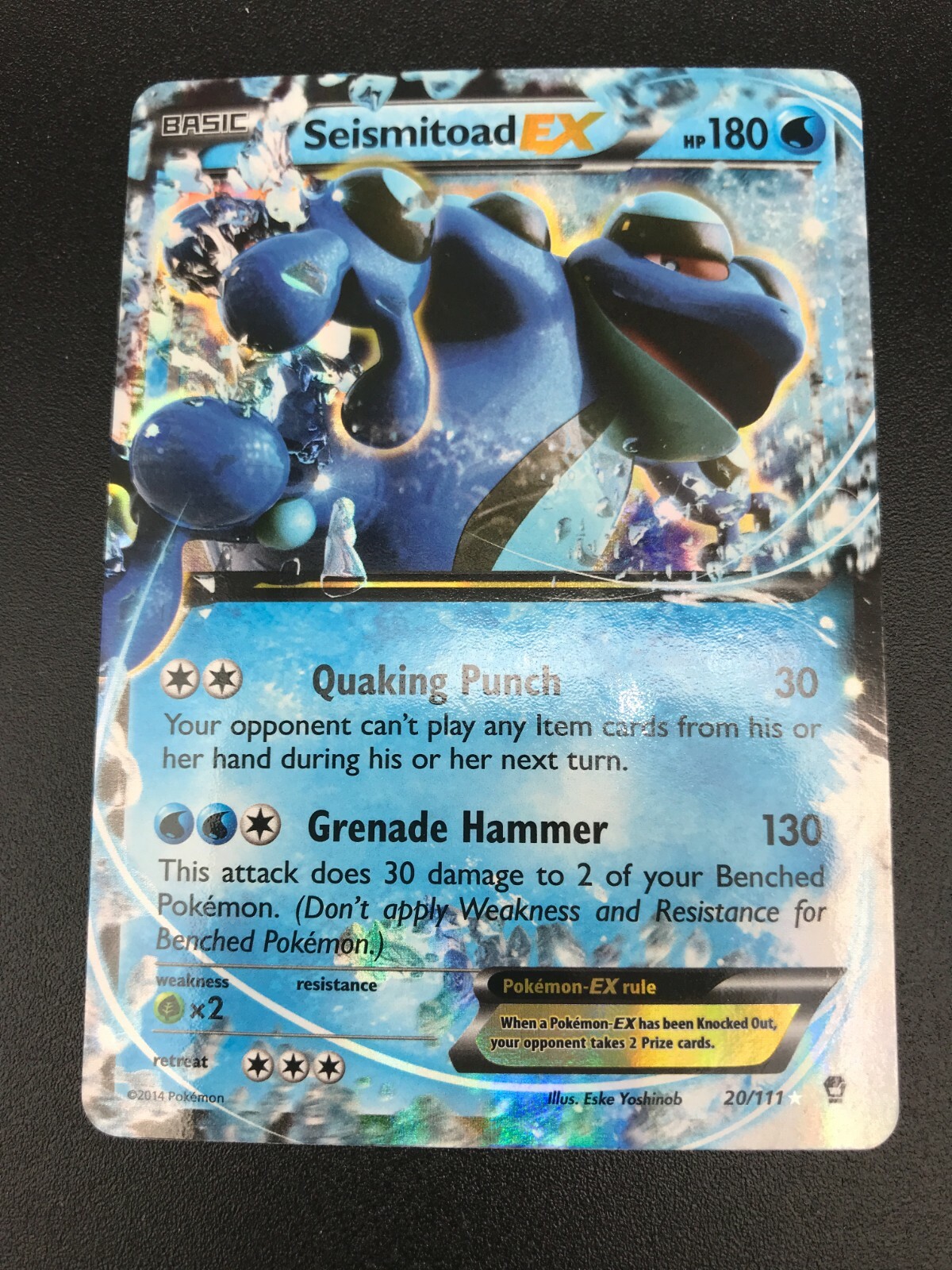 Pokemon Seismitoad Card