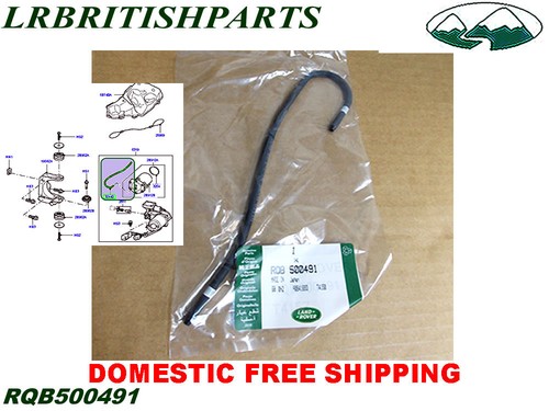 LAND ROVER PIPE AIR INLET SUSPENS COMPRESSOR RANGE R SPORT LR3 LR4 OEM ...