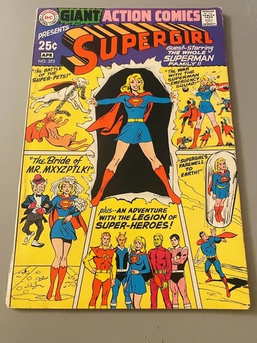 ACTION COMICS #373 **SUPER COPY** (SUPERGIRL GIANT); DC March 1969 1st ...