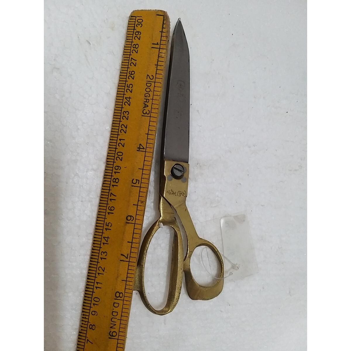 Master Tailoring Scissor with Golden Brass Handle Scissors 8 Inches ...