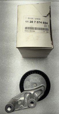 NEW OEM BMW E65 E66 7' 00-08 Deflection Pulley 11287574834 NOS | eBay