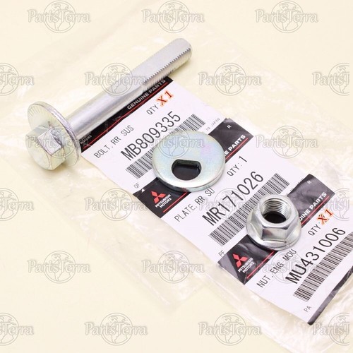 Mitsubishi Lancer Outlander Rear Suspension Control Arm Bolt Plate Nut ...