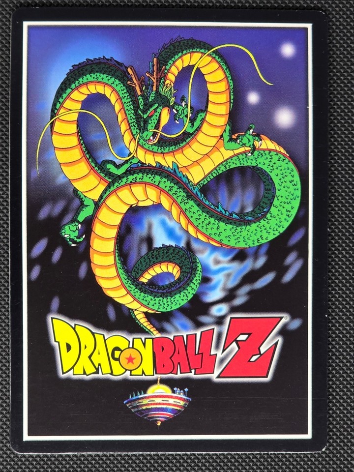 Trunks Times Hero Unlimited Hi-Tech Cell Saga Score Dragon Ball Z DBZ ...