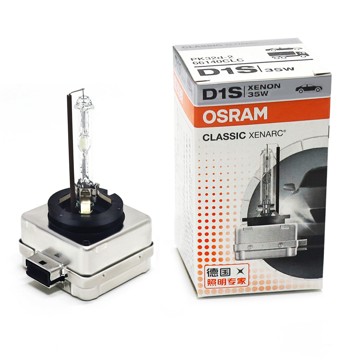 Osram D1S Xenarc OEM 4300K HID Xenon Headlight Bulb 66144 35W DOT ...