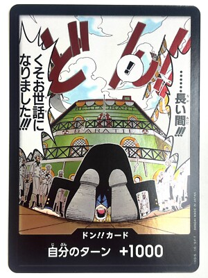 ONE PIECE Card DON !! Card Sanji OP03-DON Parallel Mighty Enemies JAPAN ...