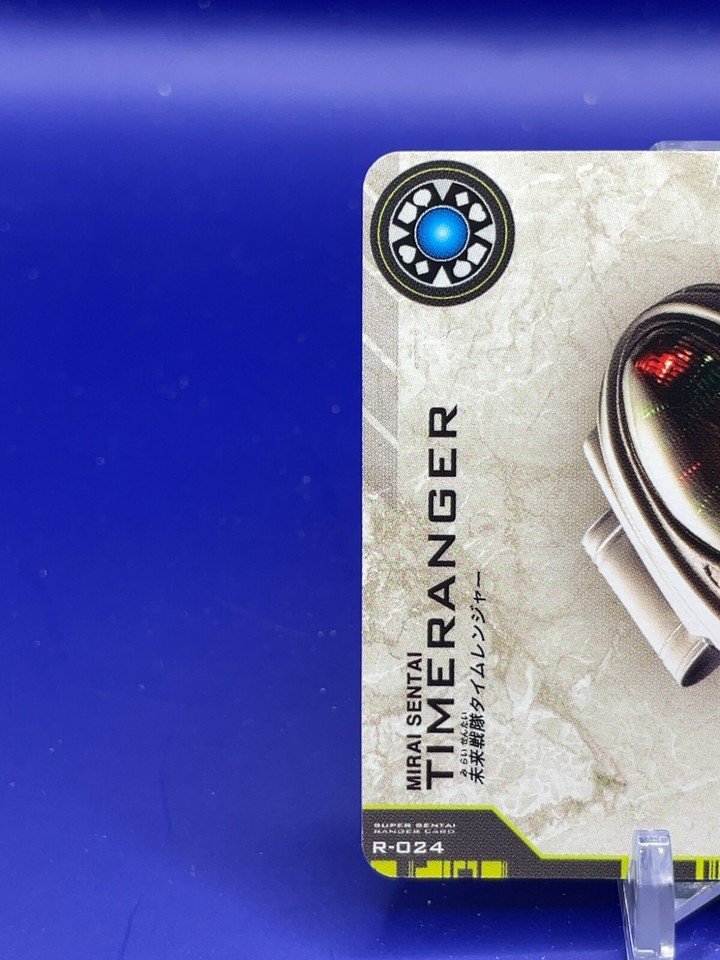 MIRAI SENTAI TIME RANGER CHRONO CHANGER Card - Super Sentai Series 2000 ...