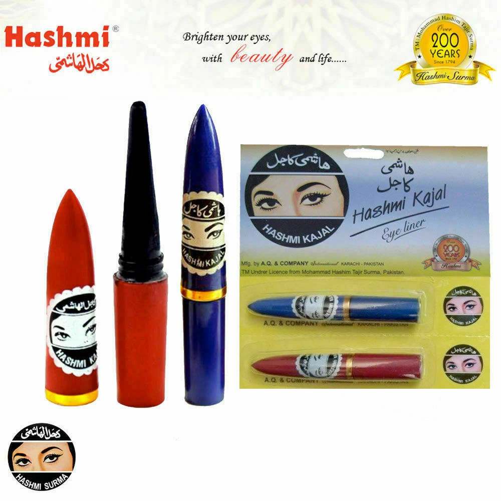 Arabic Eyeliner Kajal