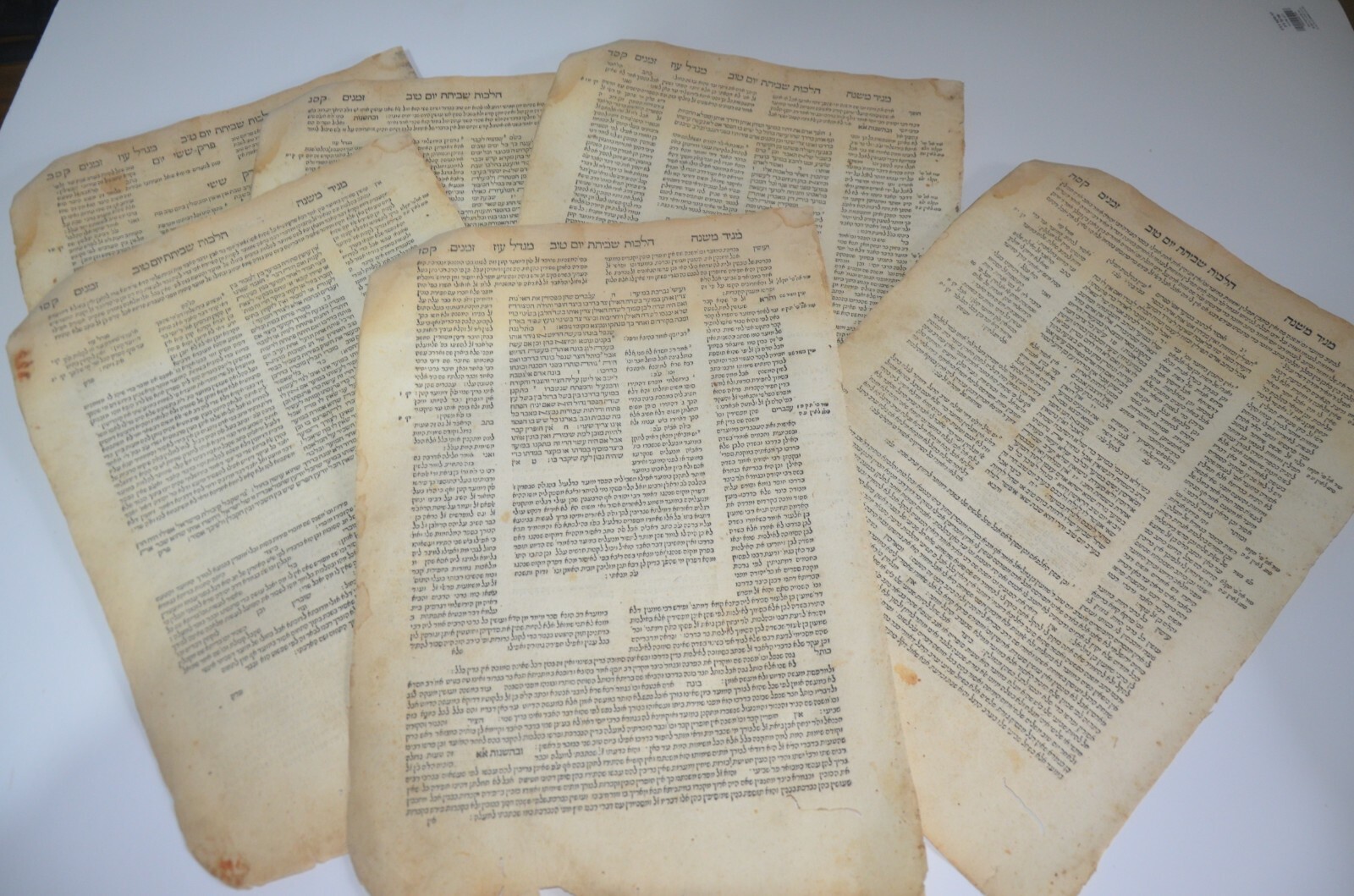1550 Printed antique judaica HEBREW Jewish Rambam Maimonides משנה תורה ...