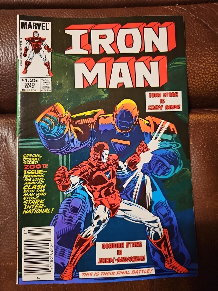 Iron Man Mark 200