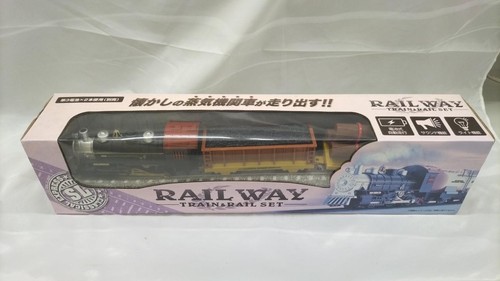 Hack Hac7280 Train Rail Set | eBay