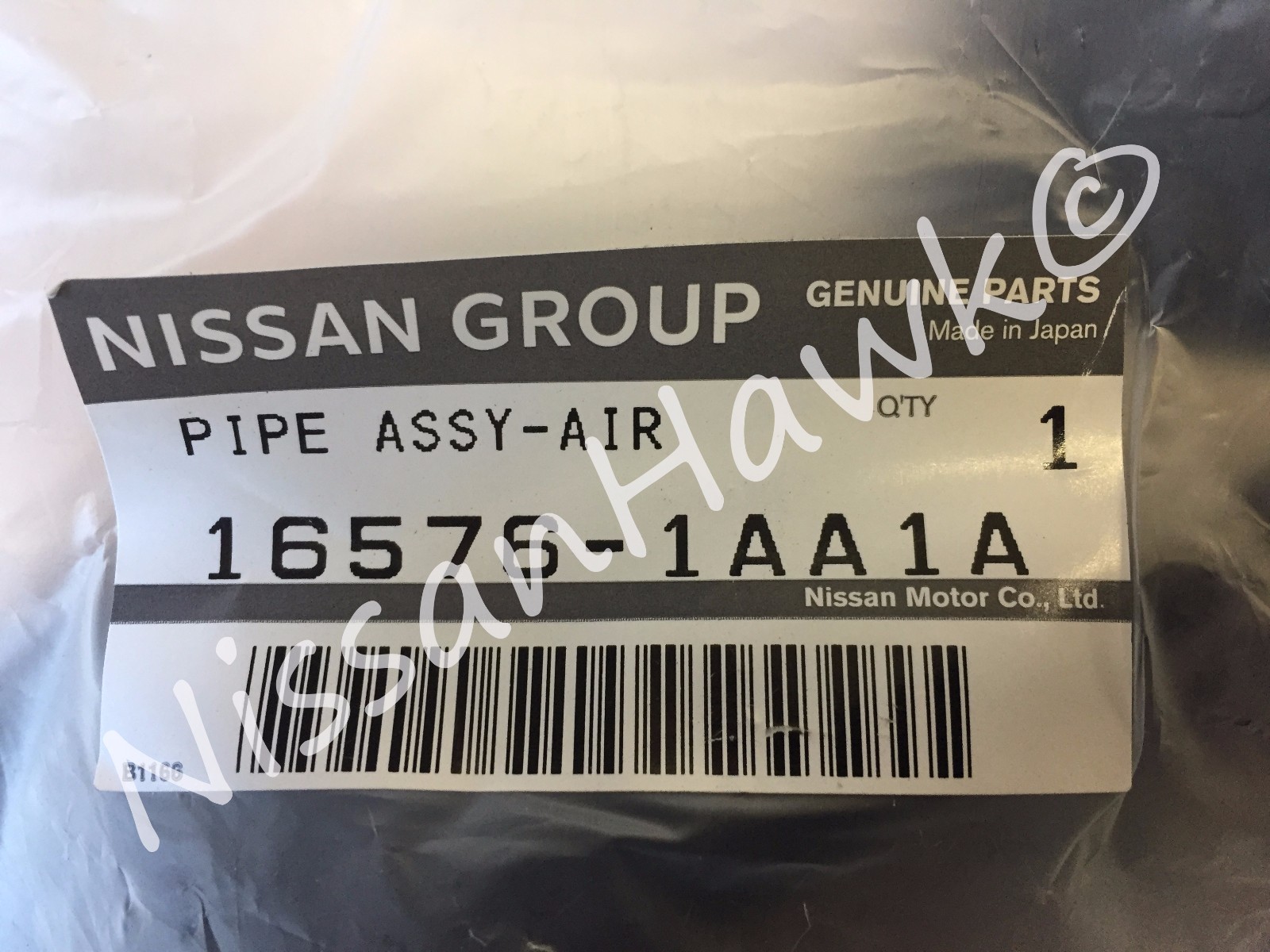 NEW OEM NISSAN 2009-2014 NISSAN MURANO AIR INTAKE UPPER DUCT W ...