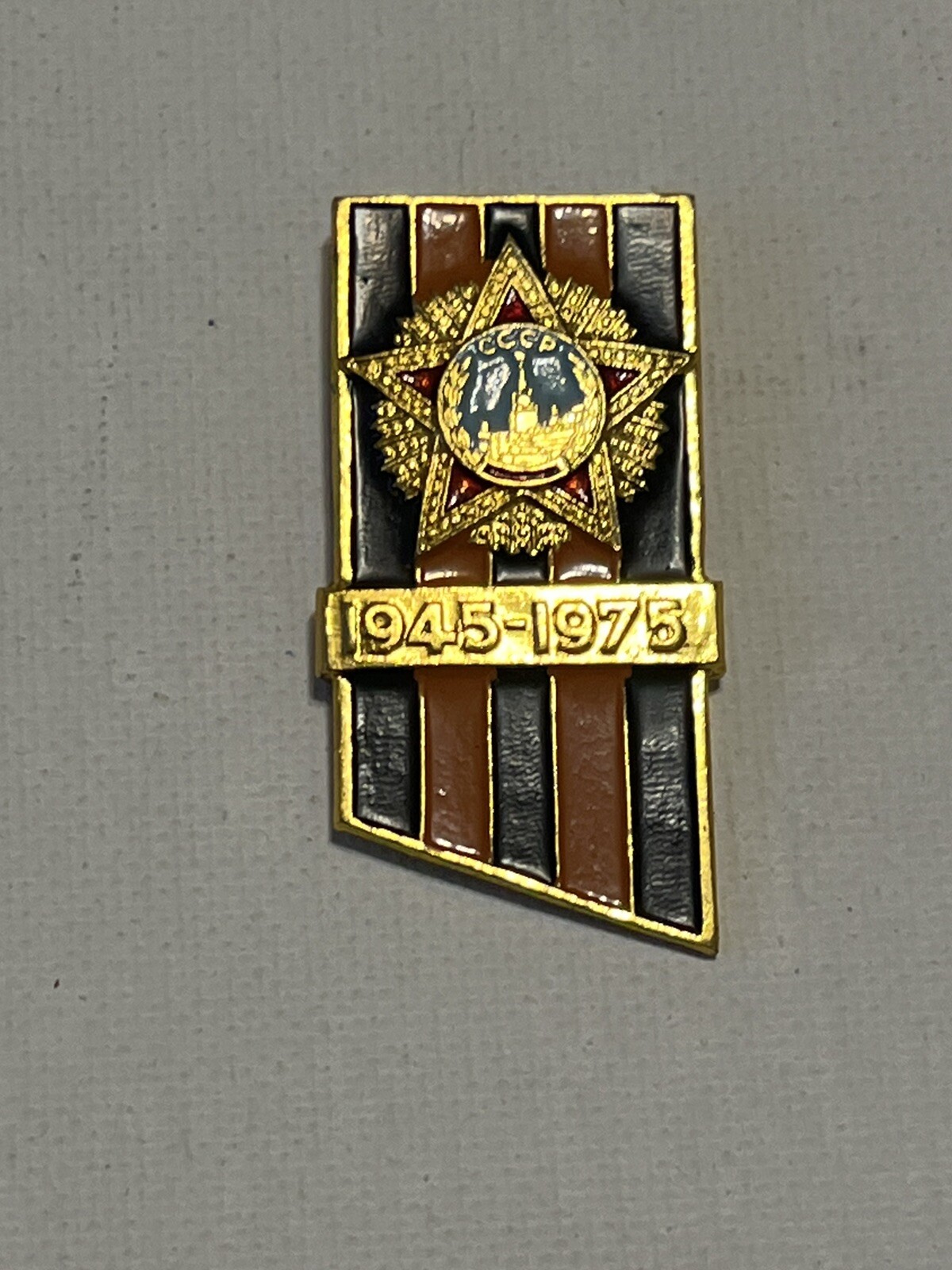 1945-1975 Soviet Union Russian Victory Day WWII 30th Anniversary CCCP ...