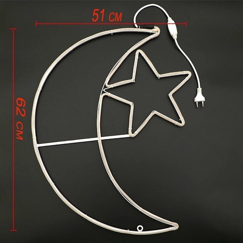 Ramadan LED Sign Lights Decorations Eid Kareem Mubarak Lights Boxes ...
