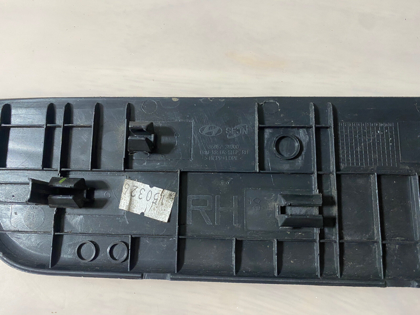 11-16 Hyundai Elantra Rear Right Side Door Trim Step Sill Scuff Plate ...